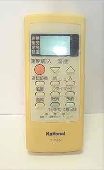 【中古】［非常に良い］ナショナル　エアコンリモコン　A75C2340【メーカー名】【メーカー型番】【ブランド名】パナソニック(Panasonic) 【商品説明】ナショナル　エアコンリモコン　A75C2340画像はサンプル写真のため商品のコン...