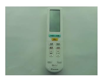 【中古】ダイキン DAIKIN 別売品【2323521/ARC472A35】ワイヤレスリモコン【メーカー名】【メーカー型番】【ブランド名】ダイキン 【商品説明】ダイキン DAIKIN 別売品【2323521/ARC472A35】ワイヤレスリ...