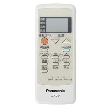 【中古】パナソニック ルームエアコン用 リモコン CWA75C3650X(A75C3651)【メーカー名】【メーカー型番】【ブランド名】パナソニック(Panasonic) 【商品説明】パナソニック ルームエアコン用 リモコン CWA75C3...