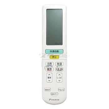 【中古】［非常に良い］ダイキン ルームエアコン用 ワイヤレスリモコン ARC472A55(2343967)【メーカー名】【メーカー型番】【ブランド名】DAIKIN 【商品説明】ダイキン ルームエアコン用 ワイヤレスリモコン ARC472A5...