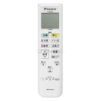【中古】ダイキン ルームエアコン用 ワイヤレスリモコン ARC478A51(2505068)【メーカー名】【メーカー型番】【ブランド名】DAIKIN 【商品説明】ダイキン ルームエアコン用 ワイヤレスリモコン ARC478A51(25050...