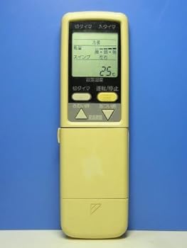 【中古】［非常に良い］ダイキン エアコンリモコン ARC408A27【メーカー名】【メーカー型番】【ブランド名】ダイキン 【商品説明】ダイキン エアコンリモコン ARC408A27画像はサンプル写真のため商品のコンディション・付属品の有無に...