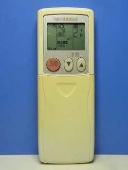 【中古】［非常に良い］三菱電機 エアコンリモコン KG31【メーカー名】【メーカー型番】【ブランド名】三菱 【商品説明】三菱電機 エアコンリモコン KG31画像はサンプル写真のため商品のコンディション・付属品の有無については入荷の度異なりま...