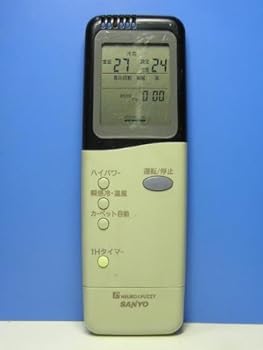 【中古】［非常に良い］サンヨー エアコンリモコン RCS-VS5A【メーカー名】【メーカー型番】【ブランド名】三洋電機 【商品説明】サンヨー エアコンリモコン RCS-VS5A画像はサンプル写真のため商品のコンディション・付属品の有無につい...