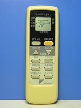 【中古】［非常に良い］ダイキン エアコンリモコン ARC409A3【メーカー名】【メーカー型番】【ブランド名】ダイキン 【商品説明】ダイキン エアコンリモコン ARC409A3画像はサンプル写真のため商品のコンディション・付属品の有無につい...