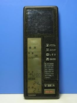 【中古】東芝 エアコンリモコン BVR【メーカー名】【メーカー型番】【ブランド名】東芝(TOSHIBA) 【商品説明】東芝 エアコンリモコン BVR画像はサンプル写真のため商品のコンディション・付属品の有無については入荷の度異なります。商品...