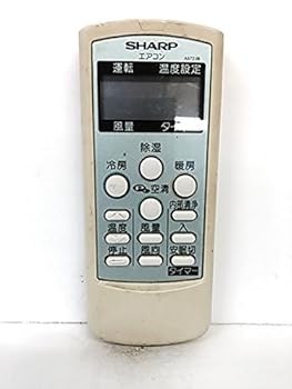 【中古】［非常に良い］シャープ エアコンリモコン A572JB【メーカー名】【メーカー型番】【ブランド名】シャープ(SHARP) 【商品説明】シャープ エアコンリモコン A572JB画像はサンプル写真のため商品のコンディション・付属品の有無...