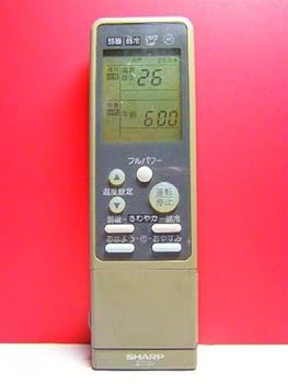 【中古】シャープ エアコンリモコン CRMC-A262JBEO【メーカー名】【メーカー型番】【ブランド名】シャープ(SHARP) 【商品説明】シャープ エアコンリモコン CRMC-A262JBEO画像はサンプル写真のため商品のコンディション...