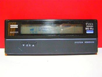 【中古】富士通 エアコンリモコン AR-ER1【メーカー名】【メーカー型番】【ブランド名】富士通 【商品説明】富士通 エアコンリモコン AR-ER1画像はサンプル写真のため商品のコンディション・付属品の有無については入荷の度異なります。商品...