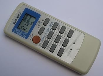 【中古】三菱電機 エアコンリモコン MP061【メーカー名】【メーカー型番】【ブランド名】三菱 【商品説明】三菱電機 エアコンリモコン MP061画像はサンプル写真のため商品のコンディション・付属品の有無については入荷の度異なります。商品写...