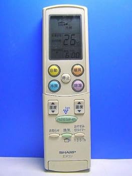 【中古】［非常に良い］シャープ エアコンリモコン A658JB【メーカー名】【メーカー型番】【ブランド名】シャープ 【商品説明】シャープ エアコンリモコン A658JB画像はサンプル写真のため商品のコンディション・付属品の有無については入荷...