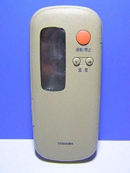 【中古】東芝 エアコンリモコン WC-B1Y【メーカー名】【メーカー型番】【ブランド名】東芝(TOSHIBA) 【商品説明】東芝 エアコンリモコン WC-B1Y画像はサンプル写真のため商品のコンディション・付属品の有無については入荷の度異な...