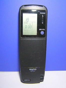 【中古】サンヨー エアコンリモコン RCS-AR1B(K)【メーカー名】【メーカー型番】【ブランド名】三洋電機 【商品説明】サンヨー エアコンリモコン RCS-AR1B(K)画像はサンプル写真のため商品のコンディション・付属品の有無について...
