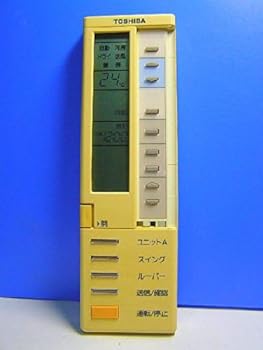 【中古】［非常に良い］東芝 エアコンリモコン MSV【メーカー名】【メーカー型番】【ブランド名】東芝(TOSHIBA) 【商品説明】東芝 エアコンリモコン MSV画像はサンプル写真のため商品のコンディション・付属品の有無については入荷の度異...