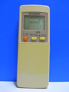 【中古】三菱 エアコンリモコン GP92【メーカー名】【メーカー型番】【ブランド名】三菱 【商品説明】三菱 エアコンリモコン GP92画像はサンプル写真のため商品のコンディション・付属品の有無については入荷の度異なります。商品写真はできる限...