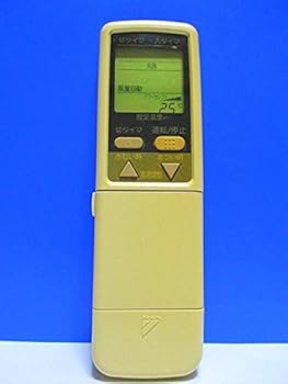 【中古】ダイキン エアコンリモコン ARC408A20【メーカー名】【メーカー型番】【ブランド名】ダイキン(DAIKIN) 【商品説明】ダイキン エアコンリモコン ARC408A20画像はサンプル写真のため商品のコンディション・付属品の有無...