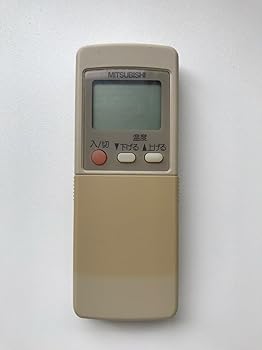 【中古】三菱 エアコンリモコン GP71【メーカー名】【メーカー型番】【ブランド名】三菱 【商品説明】三菱 エアコンリモコン GP71画像はサンプル写真のため商品のコンディション・付属品の有無については入荷の度異なります。商品写真はできる限...