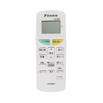 【中古】ダイキン ルームエアコン用 ワイヤレスリモコン ARC468A1(2036461)【メーカー名】【メーカー型番】【ブランド名】DAIKIN 【商品説明】ダイキン ルームエアコン用 ワイヤレスリモコン ARC468A1(2036461...