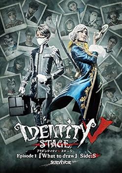 【中古】Identity V STAGE Episode1『What to draw』Side:S [Blu-ray]【メーカー名】【メーカー型番】【ブランド名】【商品説明】Identity V STAGE Episode1『What to...
