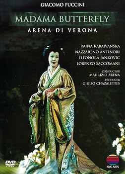 【中古】プッチーニ 歌劇≪蝶々夫人≫全曲 [DVD]【メーカー名】【メーカー型番】【ブランド名】【商品説明】プッチーニ 歌劇≪蝶々夫人≫全曲 [DVD]画像はサンプル写真のため商品のコンディション・付属品の有無については入荷の度異なります。...