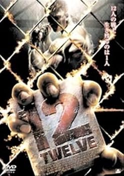 【中古】12Twelve [レンタル落ち] [DVD]【メーカー名】【メーカー型番】【ブランド名】【商品説明】12Twelve [レンタル落ち] [DVD]画像はサンプル写真のため商品のコンディション・付属品の有無については入荷の度異なりま...