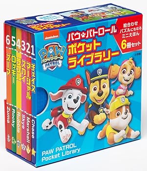 【中古】パウ・パトロール ポケットライブラリー: 絵合わせパズルにもなるミニえほん6冊セット【メーカー名】【メーカー型番】【ブランド名】【商品説明】パウ・パトロール ポケットライブラリー: 絵合わせパズルにもなるミニえほん6冊セット画像はサ...