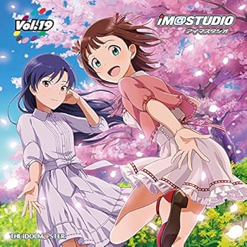 【中古】ラジオCD「アイマスタジオ」vol.19 [DVD]【メーカー名】【メーカー型番】【ブランド名】【商品説明】ラジオCD「アイマスタジオ」vol.19 [DVD]画像はサンプル写真のため商品のコンディション・付属品の有無については入荷...