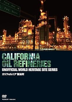【中古】カリフォルニア 製油所 CALIFORNIA OIL REFINERIES [DVD]【メーカー名】【メーカー型番】【ブランド名】ユニバーサル ミュージック お笑い・バラエティ バラエティ: Actor【商品説明】カリフォルニア 製...