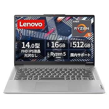 【中古】Lenovo ノートパソコン IdeaPad Slim 5 Light 14.0インチ AMD Ryzen?5 7530U メモリ16GB SSD512GB バッテリー駆動17.0時間 重量1.17kg クラウドグレー 82XS00...