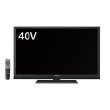 【中古】AQUOS LC-40HW10 [40インチ]【メーカー名】【メーカー型番】【ブランド名】シャープ(SHARP) ディスプレイ 【商品説明】AQUOS LC-40HW10 [40インチ]画像はサンプル写真のため商品のコンディション・...