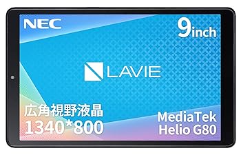 【中古】NEC LAVIE Tab タブレット T9 9 インチ LED 広視野角液晶 MediaTek Helio G80 3GB 32GB wi-fi モデル アークティックグレー Android 12 TAB09H02【メーカー名】【...