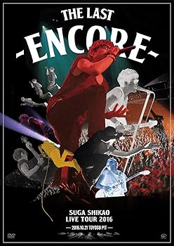 【中古】LIVE TOUR 2016 「THE LAST」~ENCORE~ [DVD]【メーカー名】【メーカー型番】【ブランド名】【商品説明】LIVE TOUR 2016 「THE LAST」~ENCORE~ [DVD]画像はサンプル写真の...