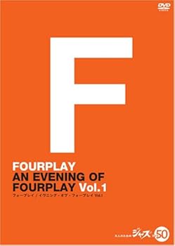 【中古】イブニング・オブ・フォープレイVol.1 [DVD]【メーカー名】【メーカー型番】【ブランド名】コロムビアミュージックエンタテインメント ジャズ・フュージョン ボブ・ジェイムス: Actor; リー・リトナー: Actor; ネイザ...