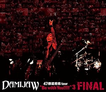 【中古】DAMIJAW 47都道府県tour "Be with You!!!!!"3 FINAL [Blu-ray]【メーカー名】【メーカー型番】【ブランド名】Motorod J-POP DAMIJAW: Actor【商品説明】DAMIJA...