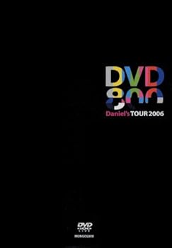 【中古】DVD800 Daniel’s TOUR 2006【メーカー名】【メーカー型番】【ブランド名】Tissue Freak J-POP MONGOL800: Actor; MONGOL800: Artist【商品説明】DVD800 Da...