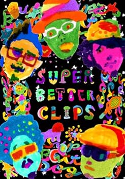 【中古】SUPER BETTER CLIPS [DVD]【メーカー名】【メーカー型番】【ブランド名】【商品説明】SUPER BETTER CLIPS [DVD]画像はサンプル写真のため商品のコンディション・付属品の有無については入荷の度異な...