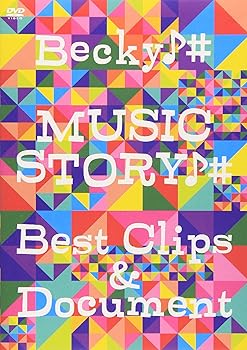 【中古】MUSIC STORY♪♯~Best Clips & Document [DVD]【メーカー名】【メーカー型番】【ブランド名】【商品説明】MUSIC STORY♪♯~Best Clips & Document [DVD]画像はサンプ...