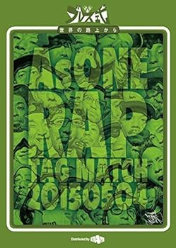 【中古】AsONE -RAP TAG MATCH- 20150504 [DVD]【メーカー名】【メーカー型番】【ブランド名】ブレス式 J-POP, ヒップホップ 太華&SharLee: Actor; 太華&SharLee: Artist【商...
