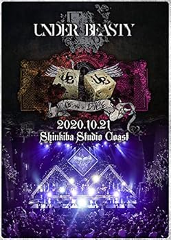 【中古】アンダービースティー 新木場STUDIO COAST【UB roll a DICE】(DVD)【メーカー名】【メーカー型番】【ブランド名】【商品説明】アンダービースティー 新木場STUDIO COAST【UB roll a DICE...