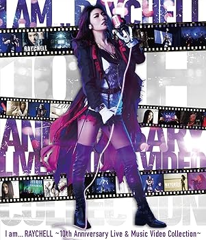 【中古】I am ... RAYCHELL ~10th Anniversary Live & Music Video Collection~(Blu-ray 2枚組)【メーカー名】【メーカー型番】【ブランド名】【商品説明】I am ... ...
