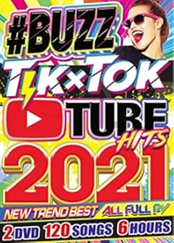 【中古】#BUZZ HITS 2021 [DVD]【メーカー名】【メーカー型番】【ブランド名】【商品説明】#BUZZ HITS 2021 [DVD]画像はサンプル写真のため商品のコンディション・付属品の有無については入荷の度異なります。商品...