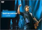 【中古】檜山修之 ライヴDVD「fasti & Luster 檜山修之」【メーカー名】【メーカー型番】【ブランド名】ワーナーミュージックジャパン J-POP, アニメ・ゲーム 檜山修之: Actor; 檜山修之: Artist; 斎賀みつき...