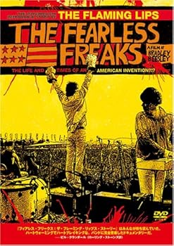 【中古】フィアレス・フリークス:ザ・フレーミング・リップス ストーリー [DVD]【メーカー名】【メーカー型番】【ブランド名】Nowondvd ロック フレーミング・リップス: Actor【商品説明】フィアレス・フリークス:ザ・フレーミング...