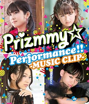 【中古】Prizmmy☆Performance!!-MUSIC CLIP- [BD]【初回版】 [Blu-ray]【メーカー名】【メーカー型番】【ブランド名】Avex Entertainment J-POP, アニメ・ゲーム Prizmmy...