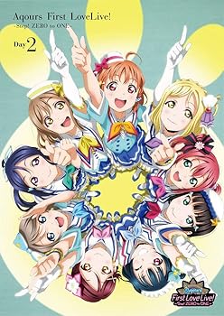 【中古】ラブライブ! サンシャイン!! Aqours First LoveLive! ~Step! ZERO to ONE~ DVD (Day2)【メーカー名】【メーカー型番】【ブランド名】【商品説明】ラブライブ! サンシャイン!! Aqo...