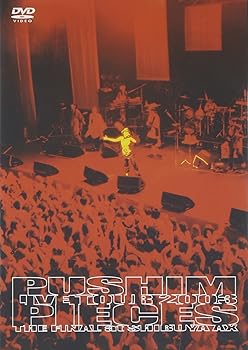 【中古】LIVE TOUR 2003“PIECES”~THE FINAL at SHIBUYA AX~ [DVD]【メーカー名】【メーカー型番】【ブランド名】Ki/oon Sony キューン ソニー J-POP, ワールド PUSHIM: ...