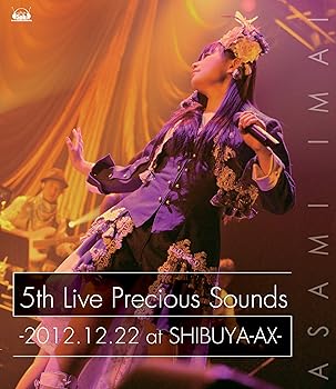 【中古】今井麻美 5th Live「 Precious Sounds 」 - 2012.12.22 at SHIBUYA-AX - [Blu-ray]【メーカー名】【メーカー型番】【ブランド名】【商品説明】今井麻美 5th Live「 Pr...