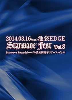 【中古】Starwave Fest Vol.8 [DVD]【メーカー名】【メーカー型番】【ブランド名】スターウェーブレコーズ J-POP オムニバス: Actor; Tokami: Artist【商品説明】Starwave Fest Vol...