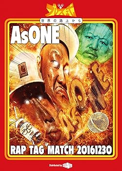【中古】AsONE -RAP TAG MATCH- 20161230 [DVD]【メーカー名】【メーカー型番】【ブランド名】【商品説明】AsONE -RAP TAG MATCH- 20161230 [DVD]画像はサンプル写真のため商品のコ...