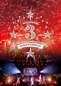 【中古】SOLIDEMO 3rd ANNIVERSARY LIVE Happiness [DVD]【メーカー名】【メーカー型番】【ブランド名】【商品説明】SOLIDEMO 3rd ANNIVERSARY LIVE Happiness [DV...